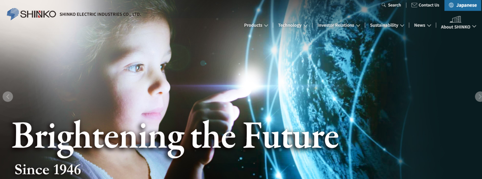 Top 10 Electronics Manufacturers in Japan in 2025