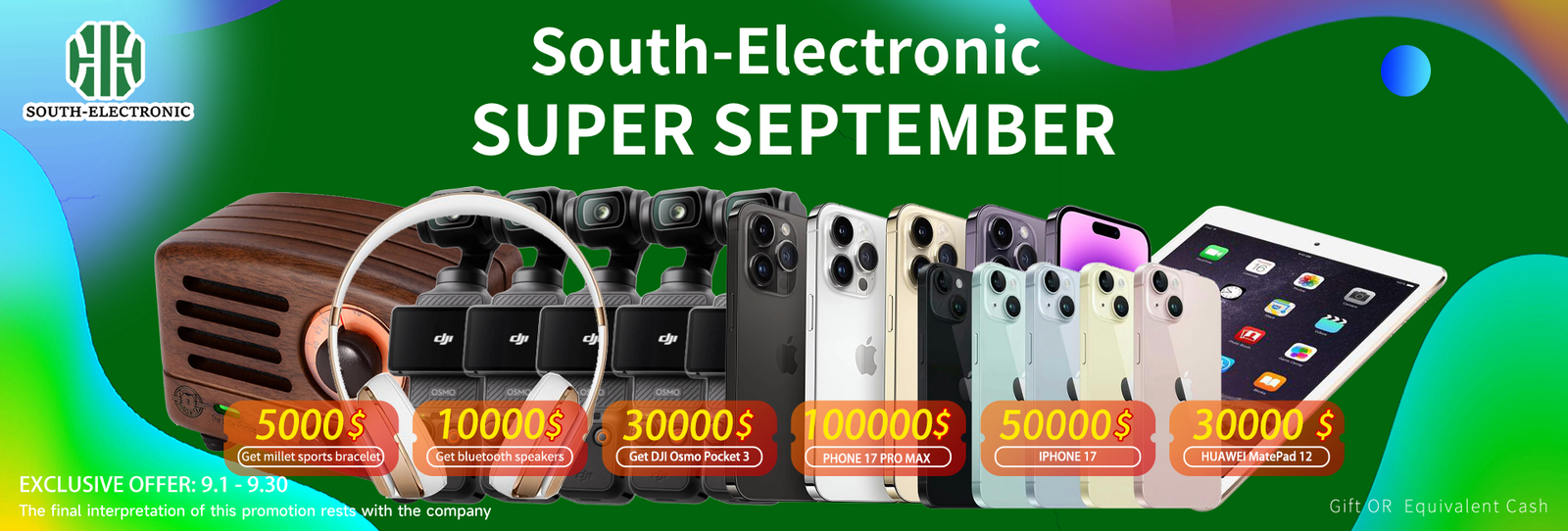 South-Electronic September Promotion